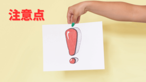 【信頼性は？】chat GENE遺伝子検査の気になる口コミを徹底調査！