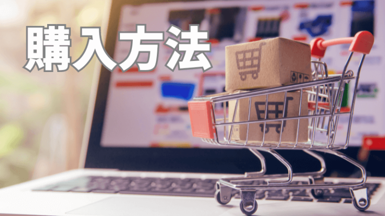 【どっち？】北川景子が愛用のリカバリーウェアはVENEX？BAKUNE？